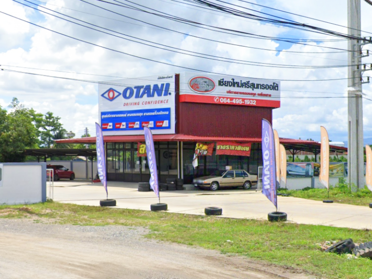 เชียงใหม่ | OTANI TIRE CO., LTD.